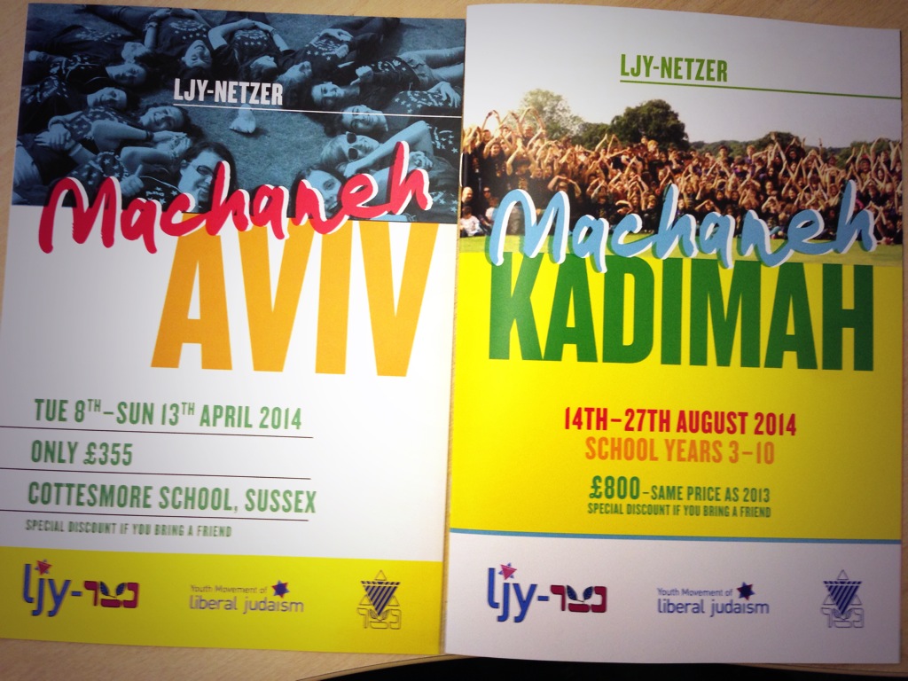 photo – LJY-Netzer