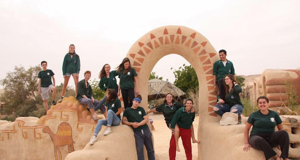 Shnat Netzer – LJY-Netzer